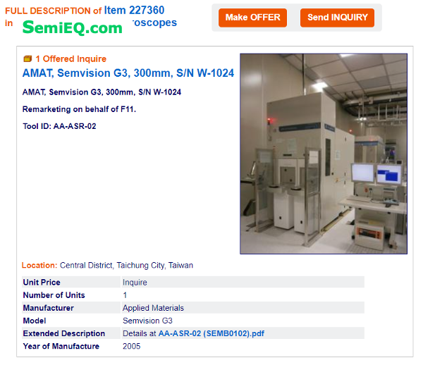 AMAT SEMVision G3 - 中国半导体二手设备交易平台-半导体设备买卖的好帮手