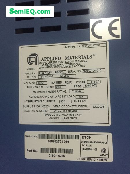 AMAT Centura DPS2 AdvantEdge G5 Mesa Poly - 中国半导体二手设备交易平台-半导体设备买卖的好帮手