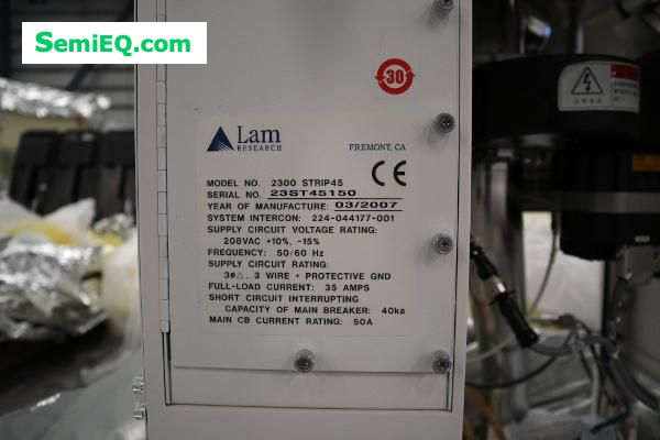 Lam 2300 Metal 45 Metal - 中国半导体二手设备交易平台-半导体设备买卖的好帮手